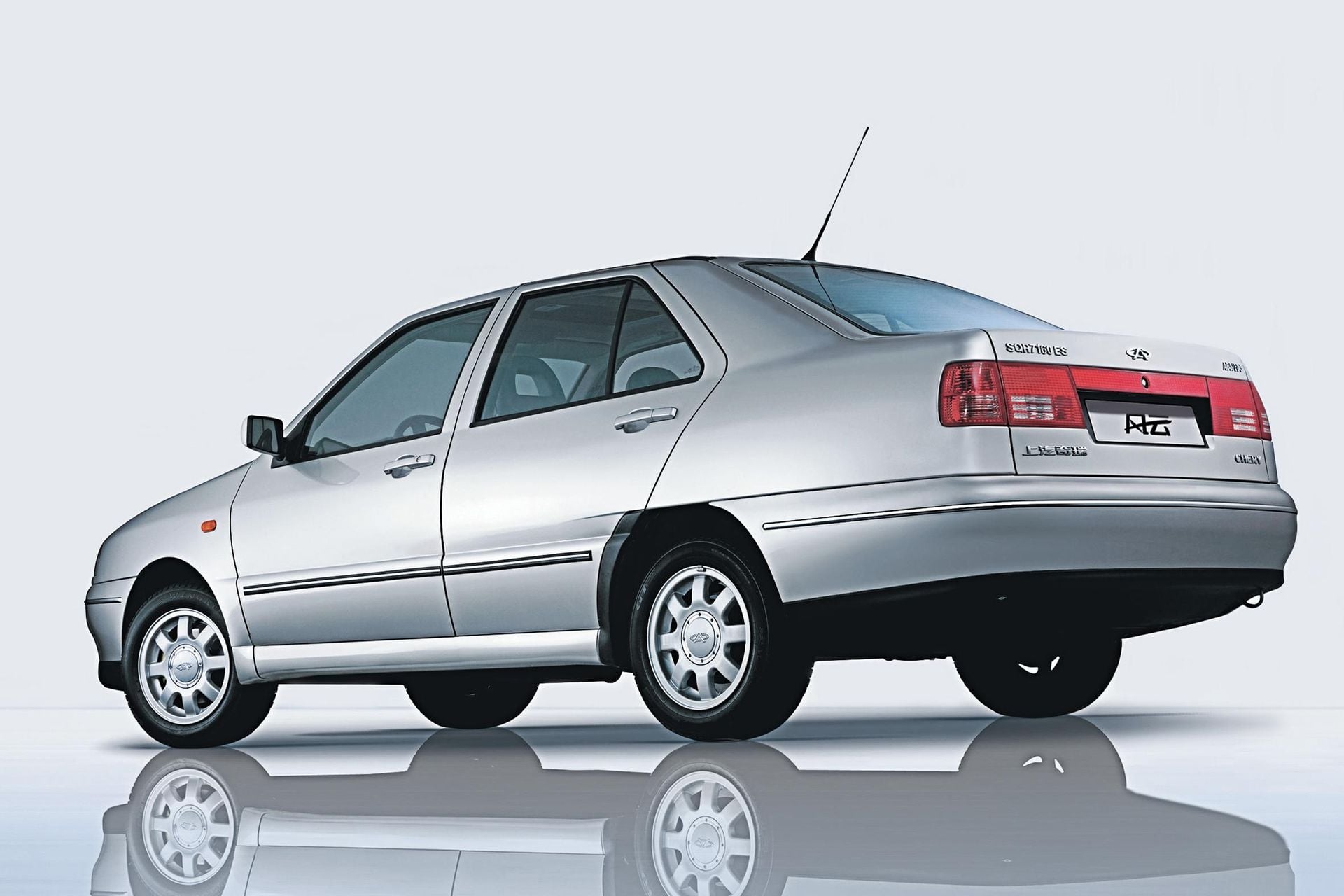 Brand overview: Chery | CarExpert