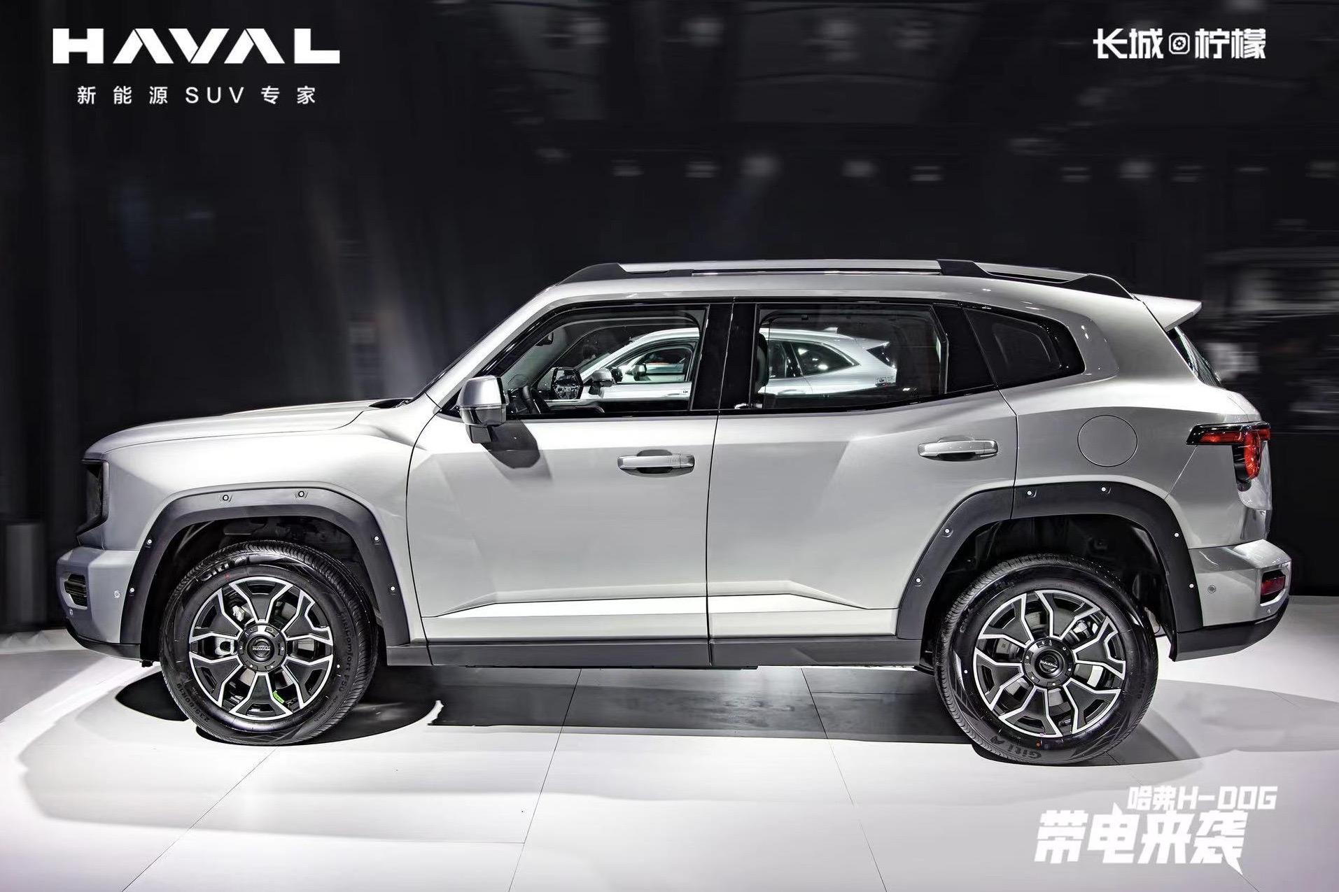 Edgy Haval H-Dog plug-in hybrid SUV revealed | CarExpert