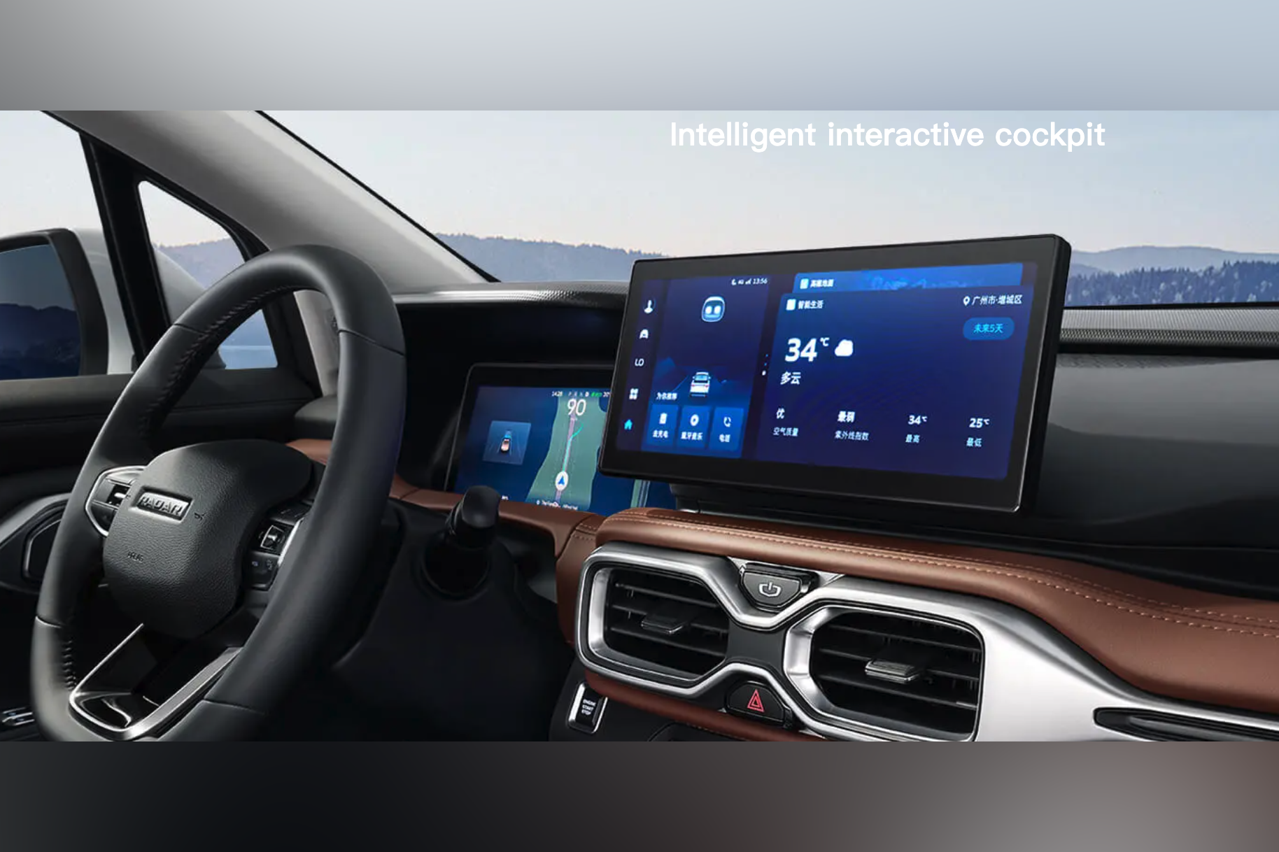 Geely’s Radar RD6 electric ute gets PHEV power | CarExpert