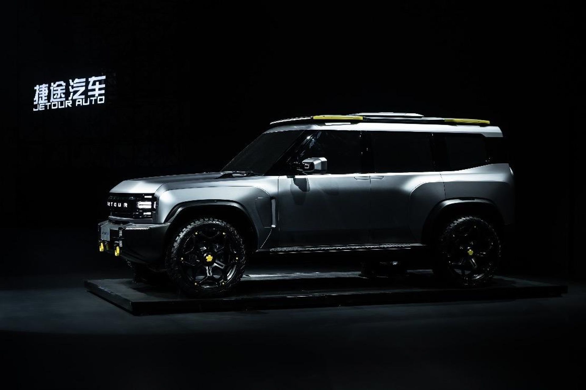 Jetour T-1: Chery sub-brand preparing boxy SUV | CarExpert