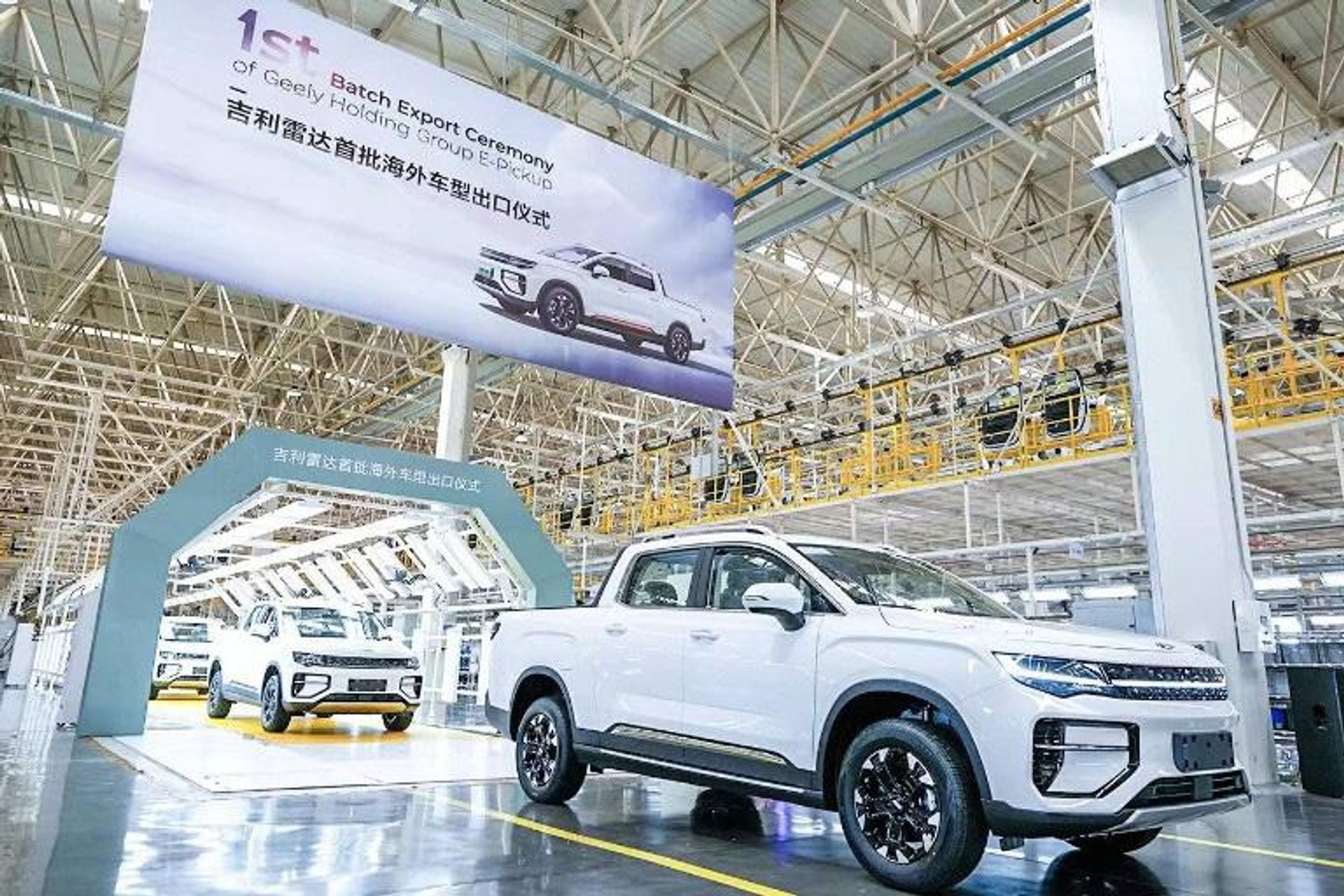 Geely’s Radar RD6 electric ute gets PHEV power | CarExpert
