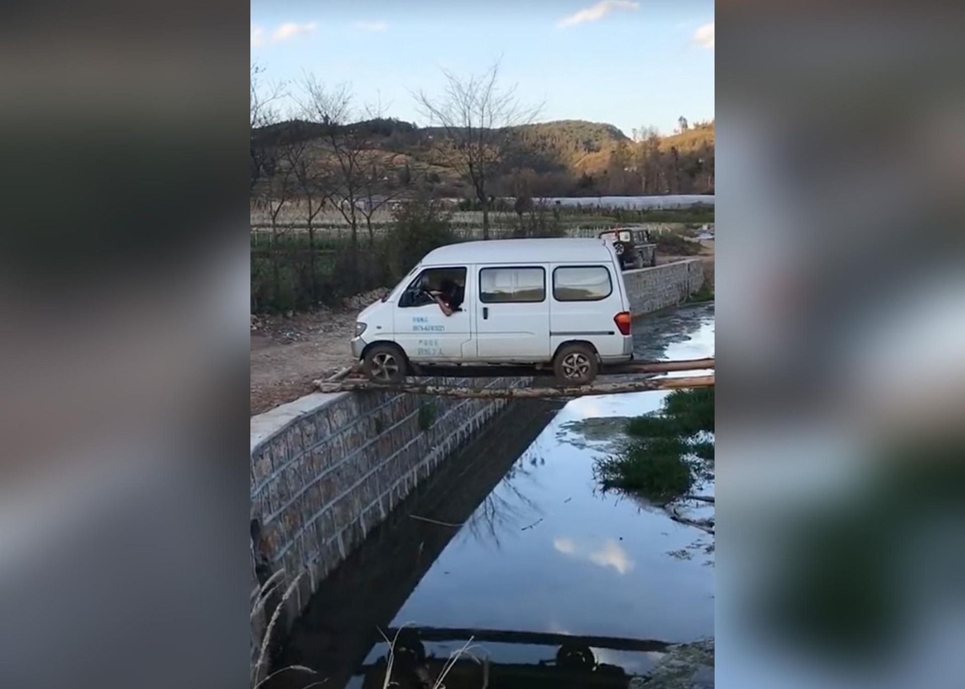 Would you drive your van over a river using a monkey bridge? | CarExpert