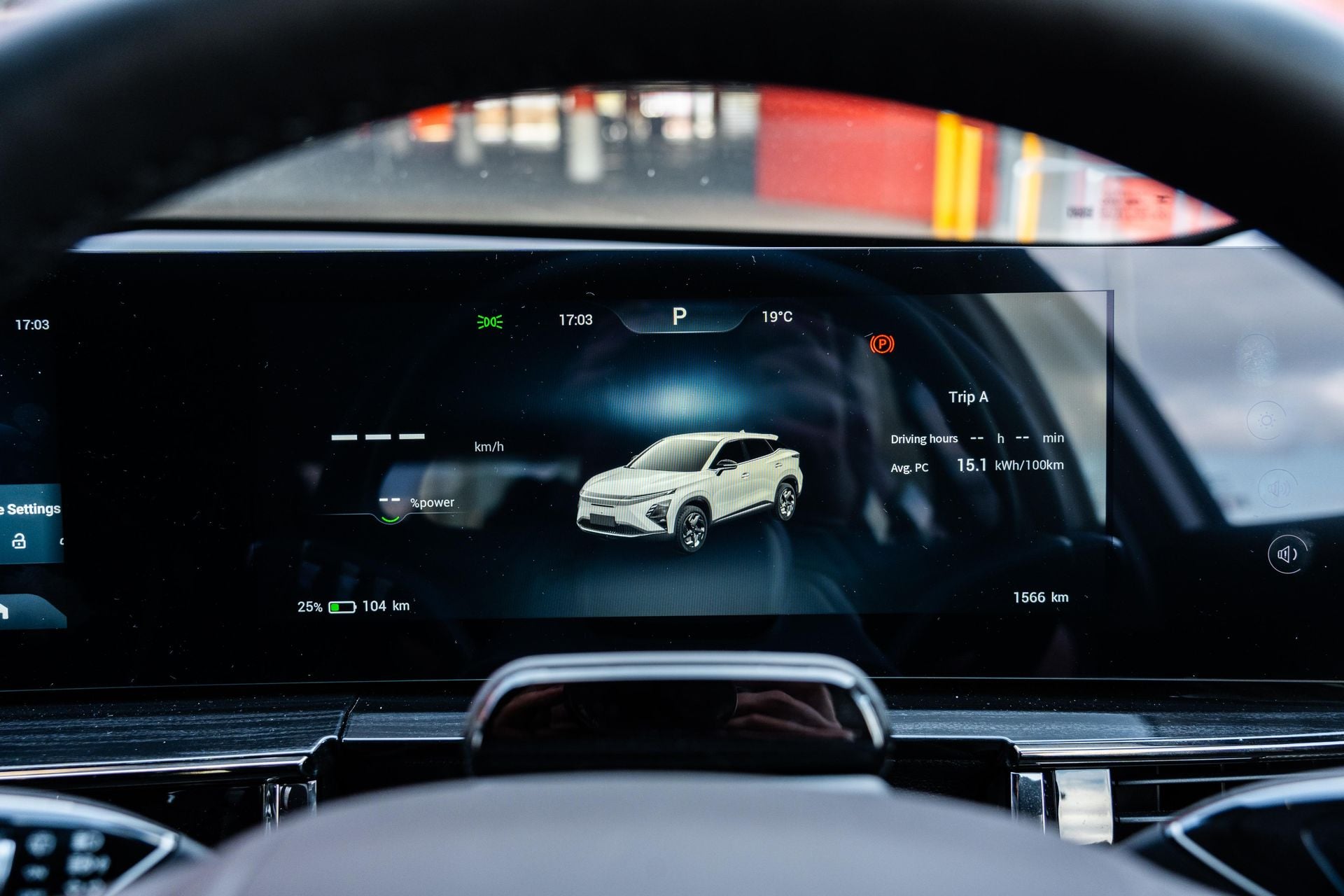 2025 Chery Omoda E5 EX review | CarExpert