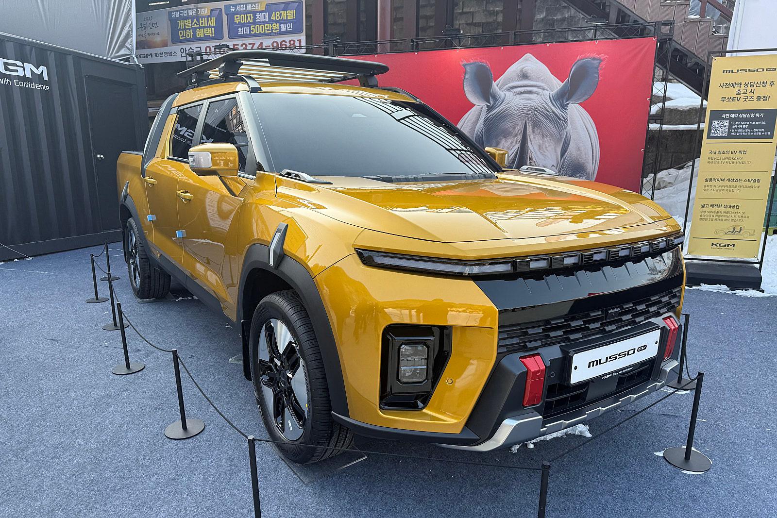 KGM SsangYong Musso EV revealed as electric ute with concept car looks ...