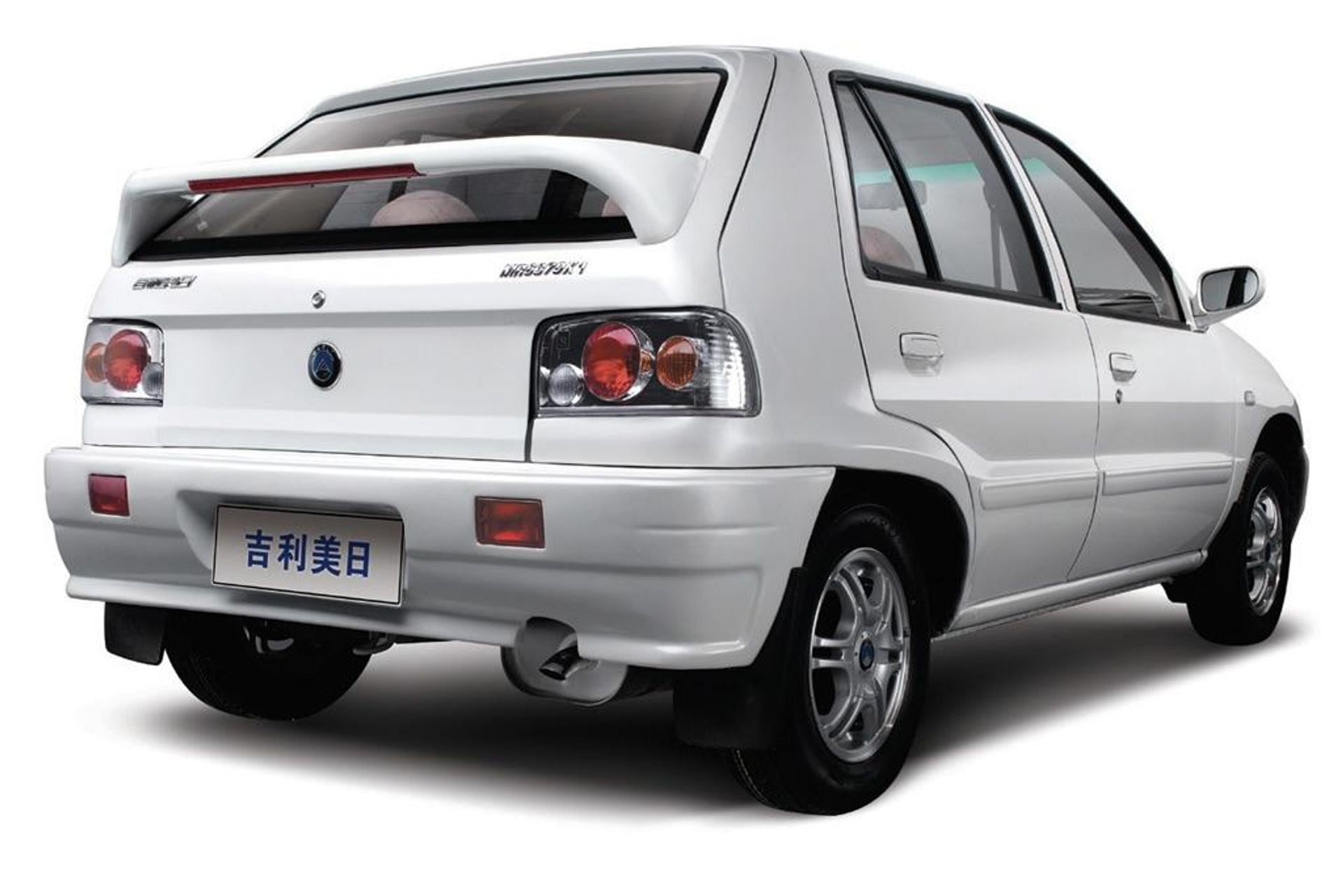 Geely Auto: A guide to everything you need to know | CarExpert
