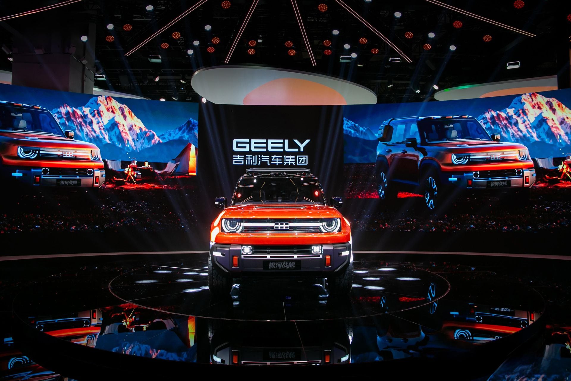 Geely Galaxy Cruiser is China’s latest Toyota Prado fighter | CarExpert