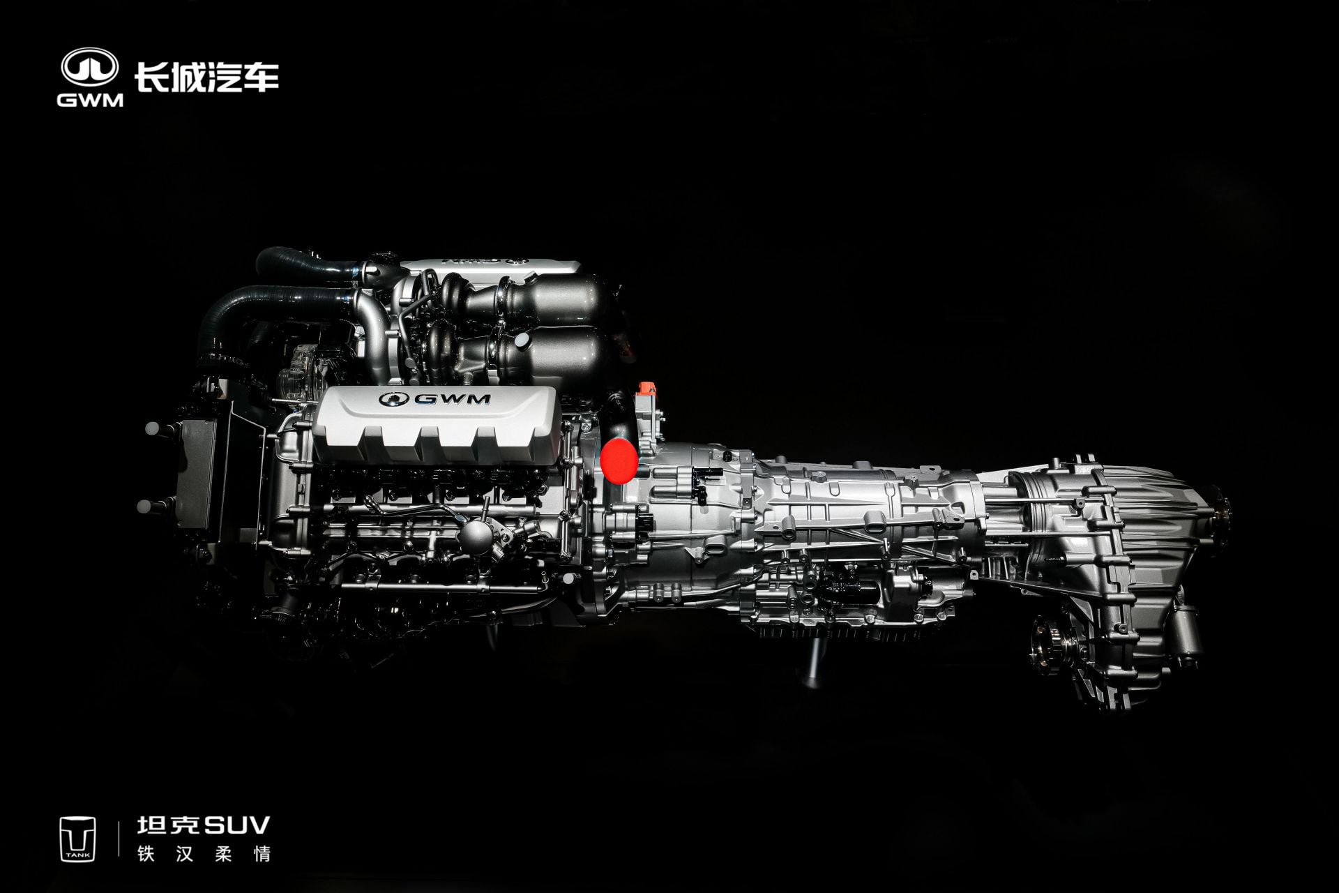 GWM reveals its first V8 – and the hardcore Tank 300 Hooke off-roader ...