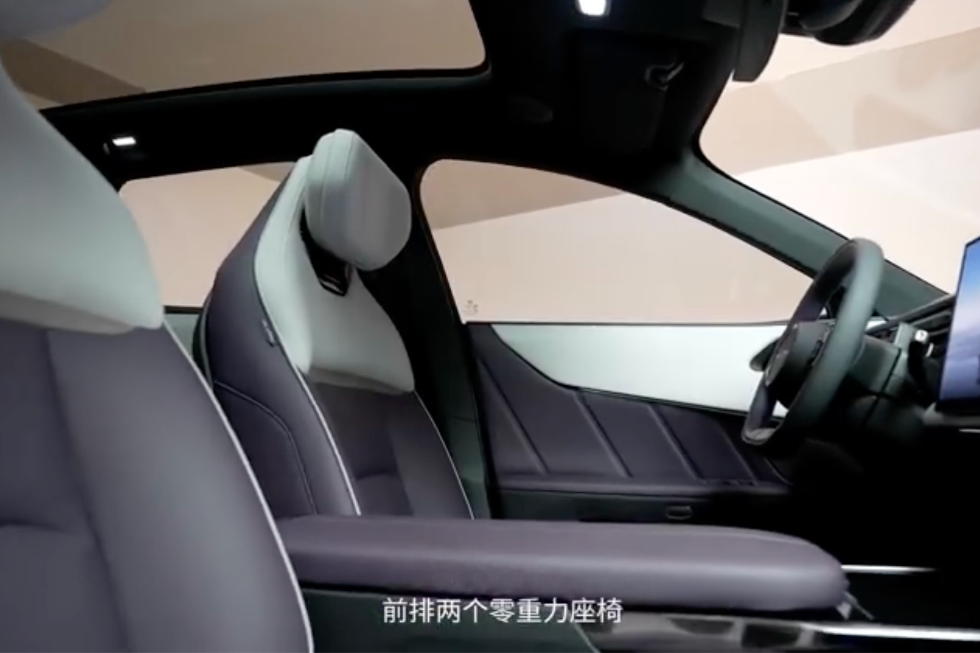 Mazda EZ-60: First look inside new Chinese-made EV, EREV large SUV ...