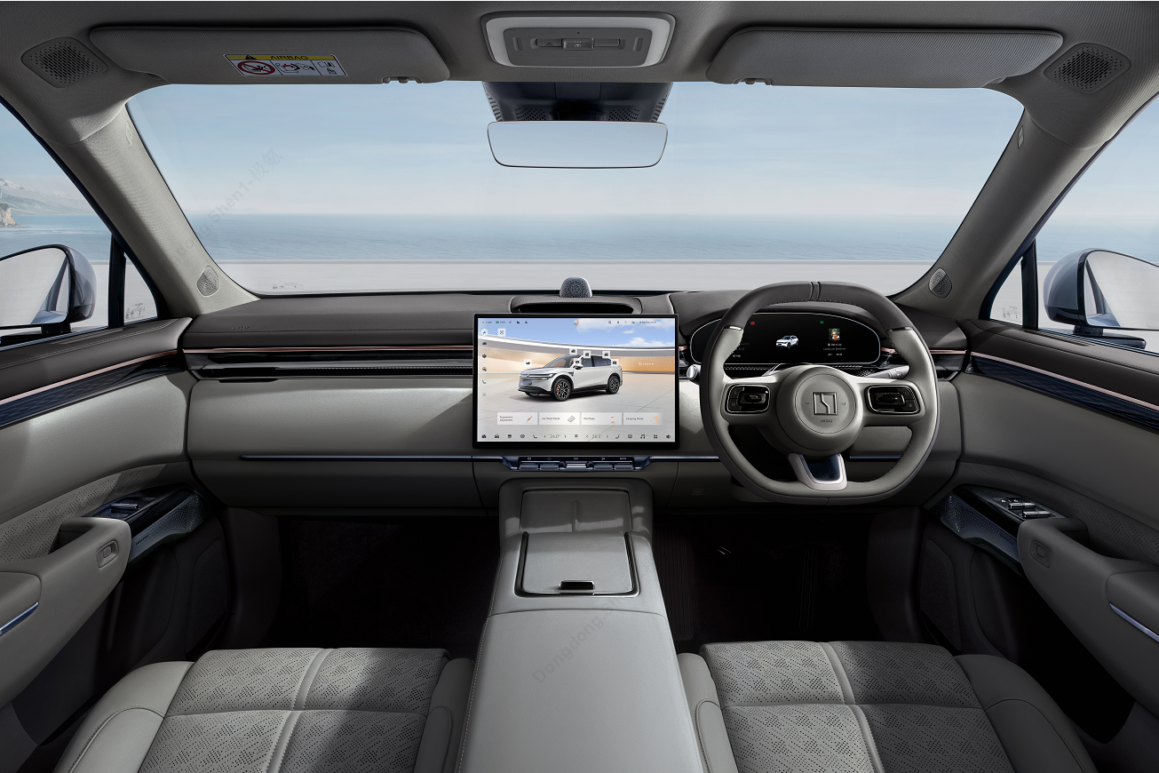 2026 Zeekr 7X price and specs | CarExpert