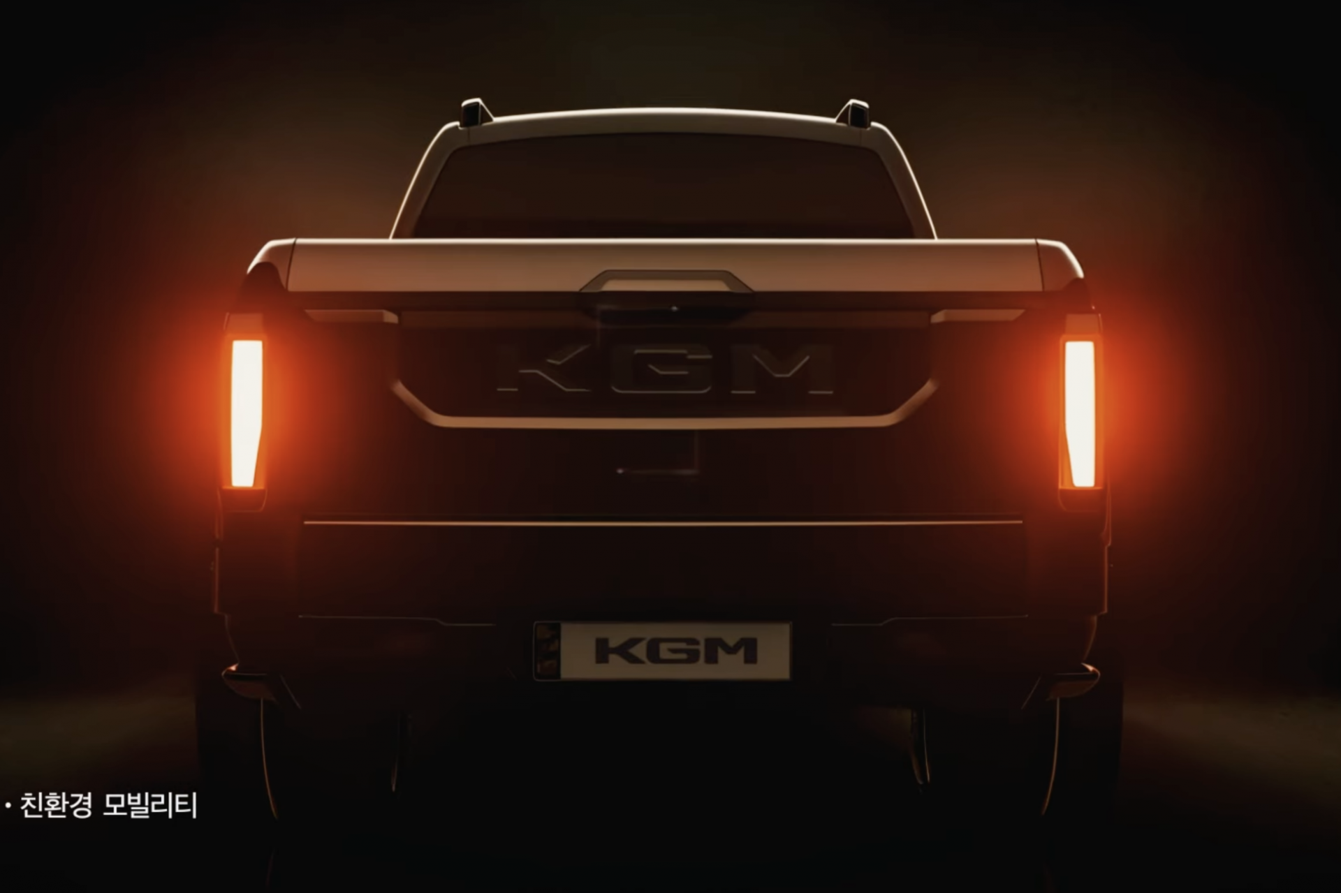 KGM teases boxy new Ford Ranger rival to replace ex-SsangYong Musso | CarExpert