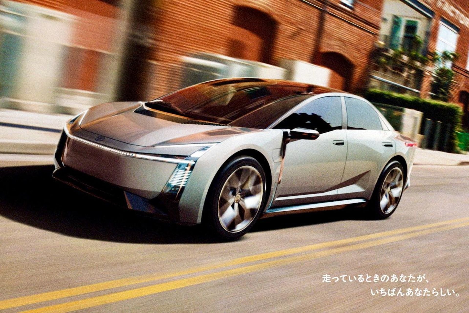 Wild Toyota Corolla Concept revealed with electric and hybrid power ...