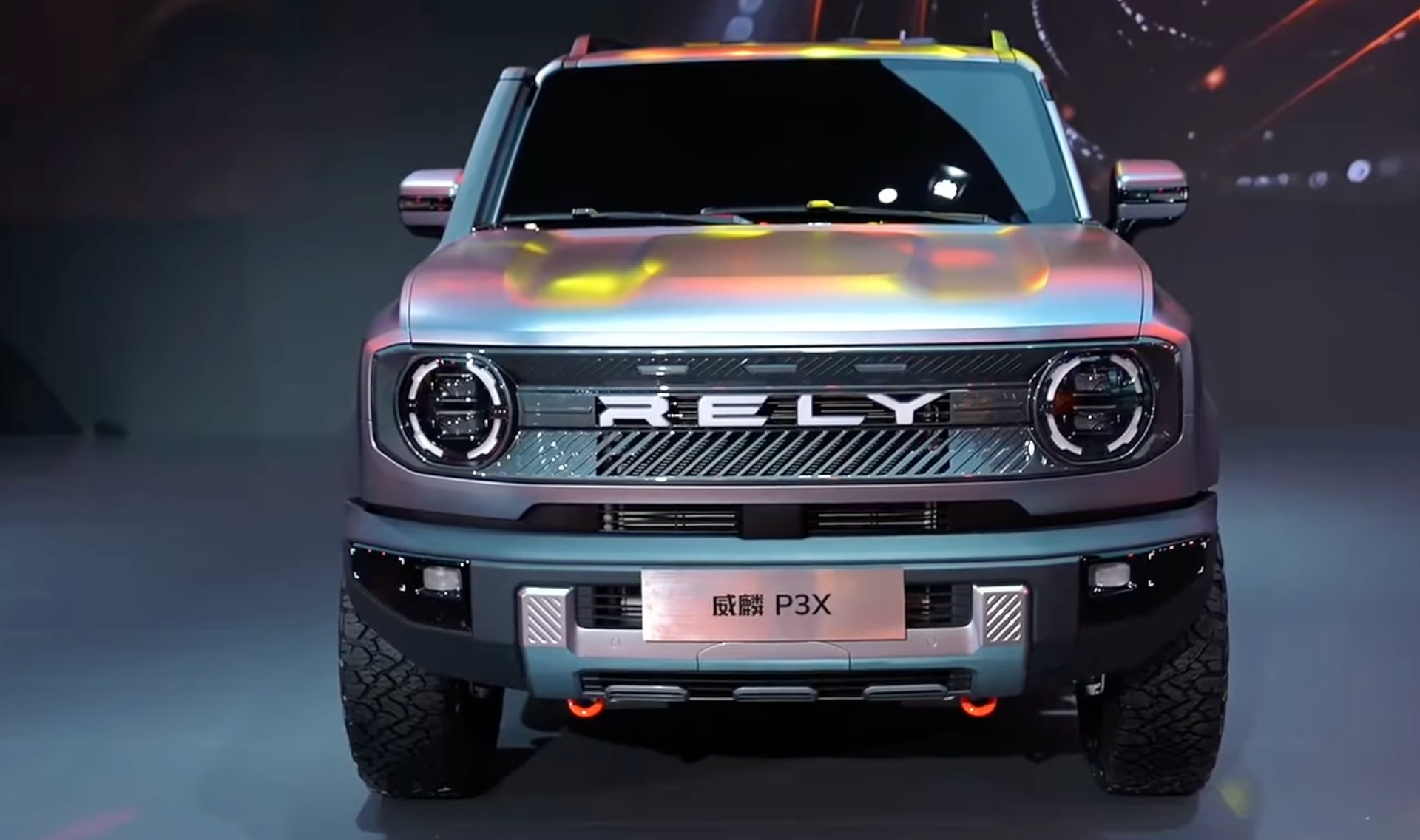 Chery’s new ute to take on HiLux, Ranger and the new wave of Chinese ...