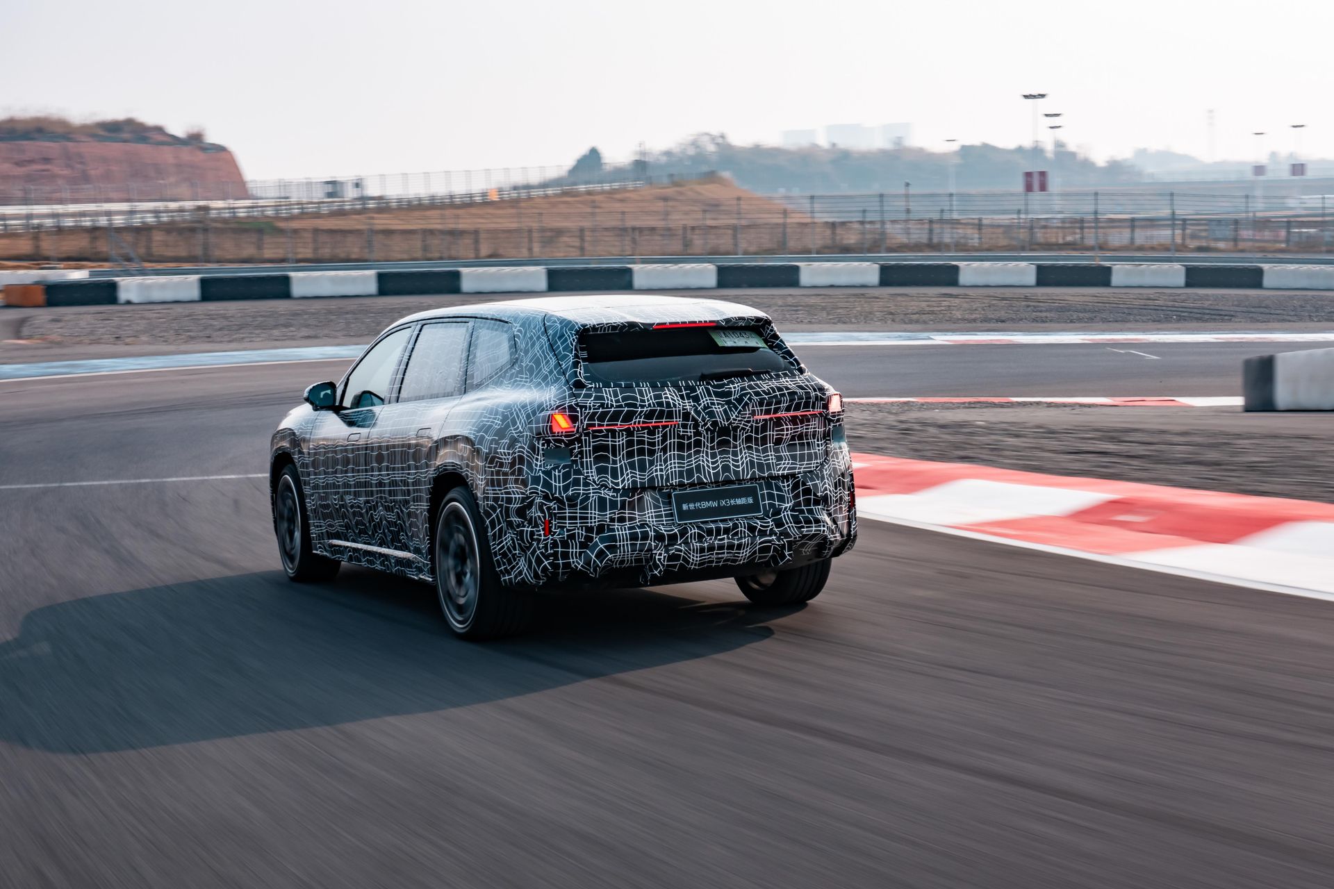 BMW iX3 Long Wheelbase: Stretched electric SUV teased for Asian markets ...