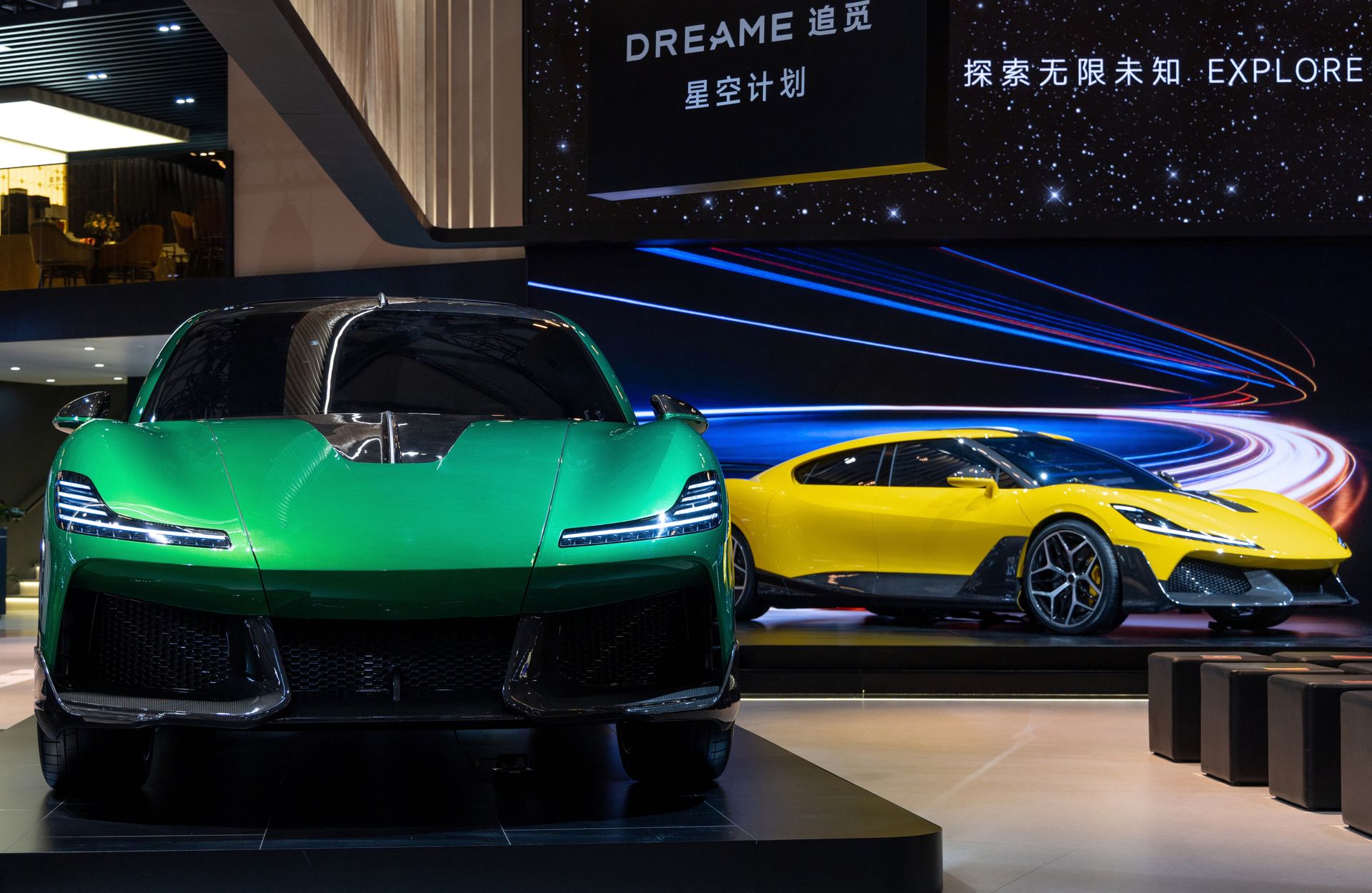 1400kW EV hypercar maker Dreame coming to Australia in 2027 | CarExpert
