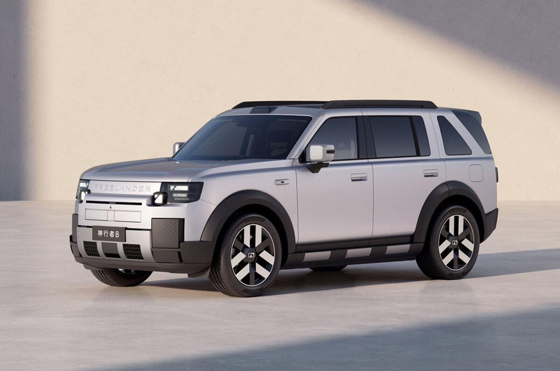 2026 Freelander 8: Production-ready SUV from Chery, JLR is bigger and ...