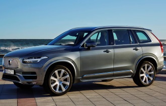 2017 Volvo XC90 T8 INSCRIPTION HYBRID Price and Specifications CarExpert CarExpert